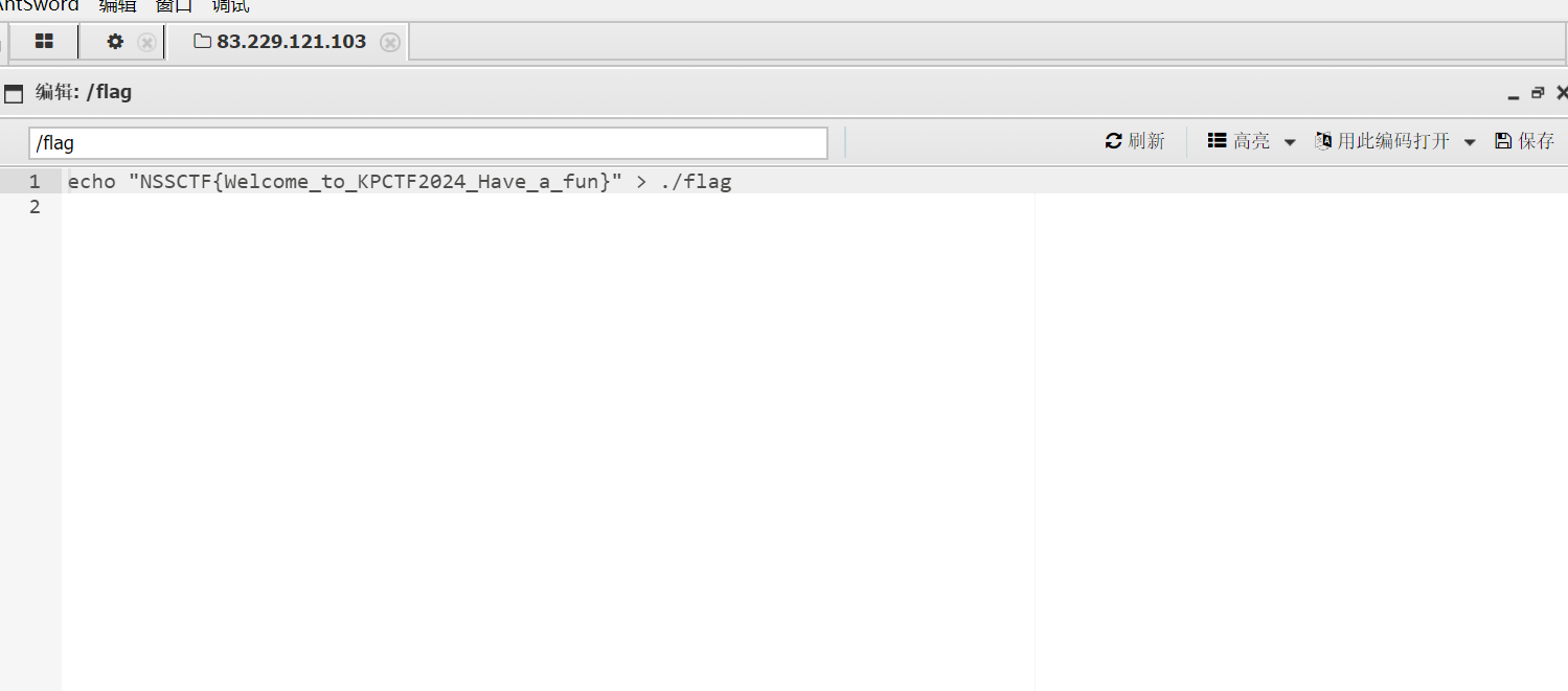 KPCTF-初赛wp | L的博客